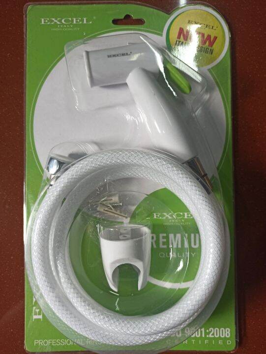 Pvc bidet shower set | Lazada PH