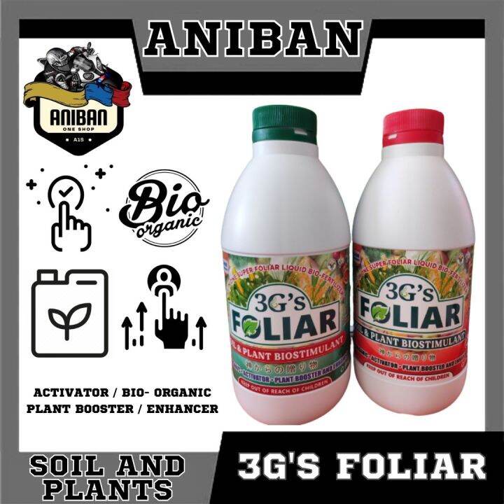 3g's Foliar Soil & Plant Biostimulant With Freebies | Lazada PH