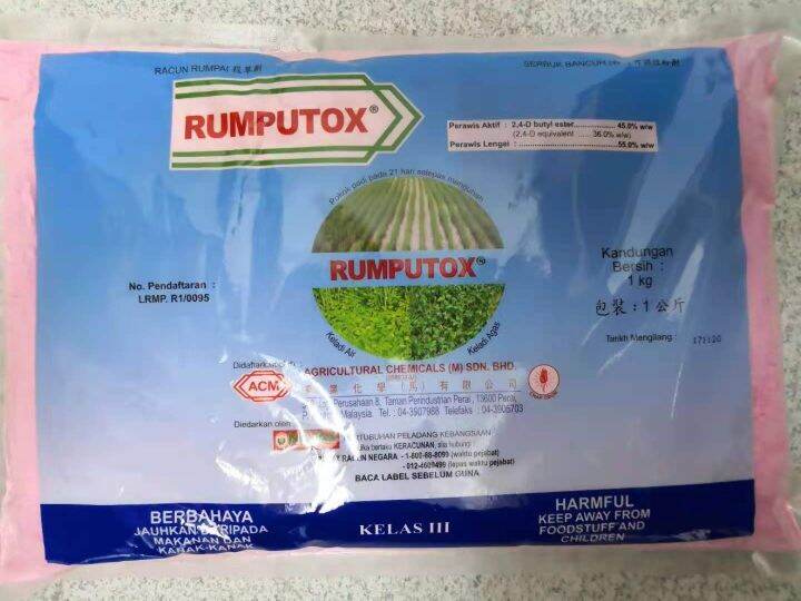 ACM Rumputox 1KG Racun Rumpai sesuai untuk keladi agas/keladi air | Lazada