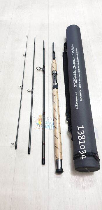 JORAN SHAKESPEARE SIGMA SUPRA 240CM-330CM JORAN SPINNING TRAVEL SAMBUNG ...