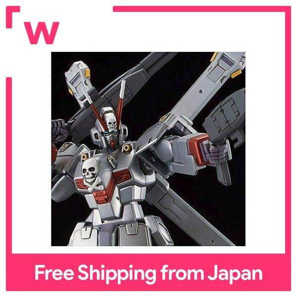 HGUC 1/144 Crossbone Gundam โมเดลพลาสติก X-0 (งานอดิเรกร้านค้าออนไลน์ ...