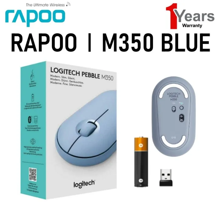 LOGITECH PEBBLE M350 BLUE Wireless&Bluetooth เม้าส์ไร้สาย รับประกัน ...