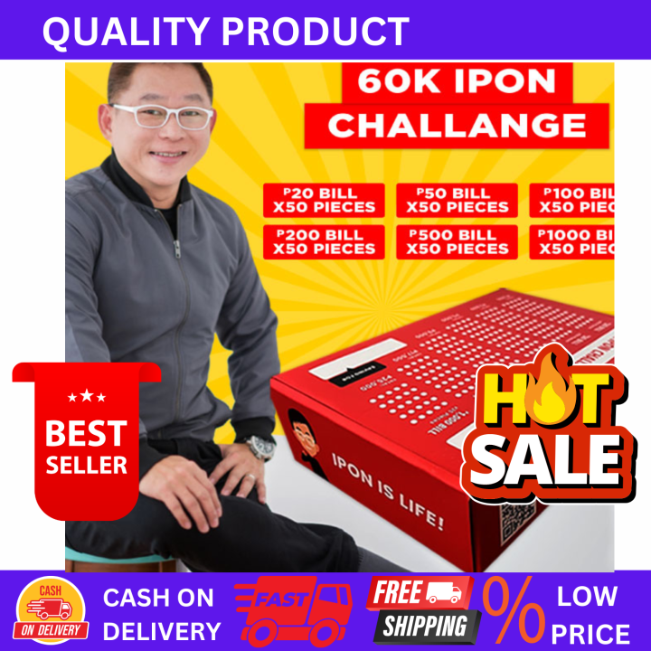 LC Merchandise 1pc Ipon Box Ipon Challenge Savings Box by Chinkee Tan ...