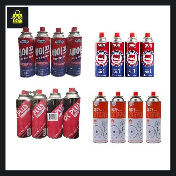 Safe Butane Gas for Portable Gas stove 220g x 4 pcs. | Lazada PH