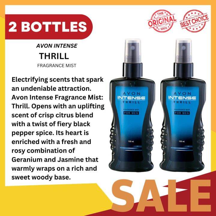 AVON Intense Thrill Fragrance Mist for men 100 ml ( 2 BOTTLES ) | Lazada PH
