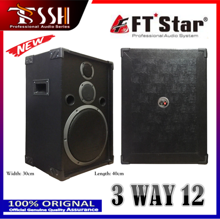 FT STAR SpeAKER SET 12 inches with box 3 way 12'' for karaoke | Lazada PH