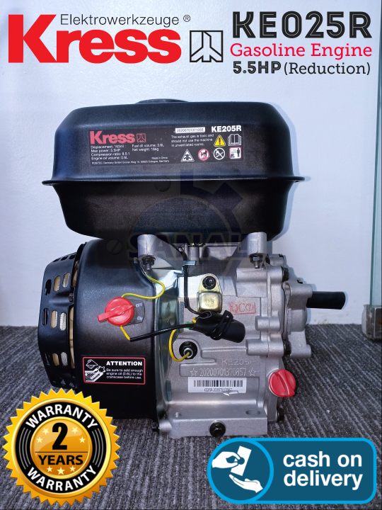 KRESS Engine Gasoline (5.5HP) Reduction KE205R | Lazada PH