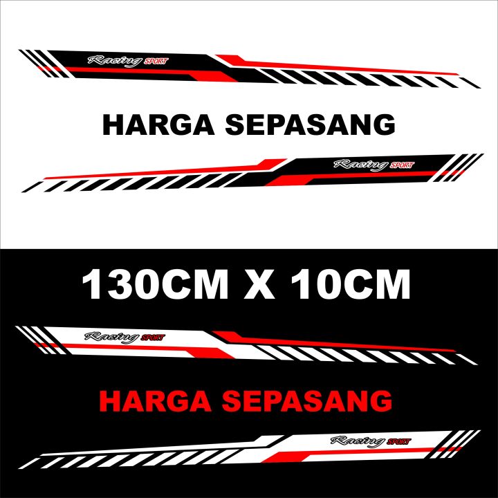 stiker samping mobil universal / striping stiker mobil universal ... stiker samping mobil universal / striping stiker mobil universal ...