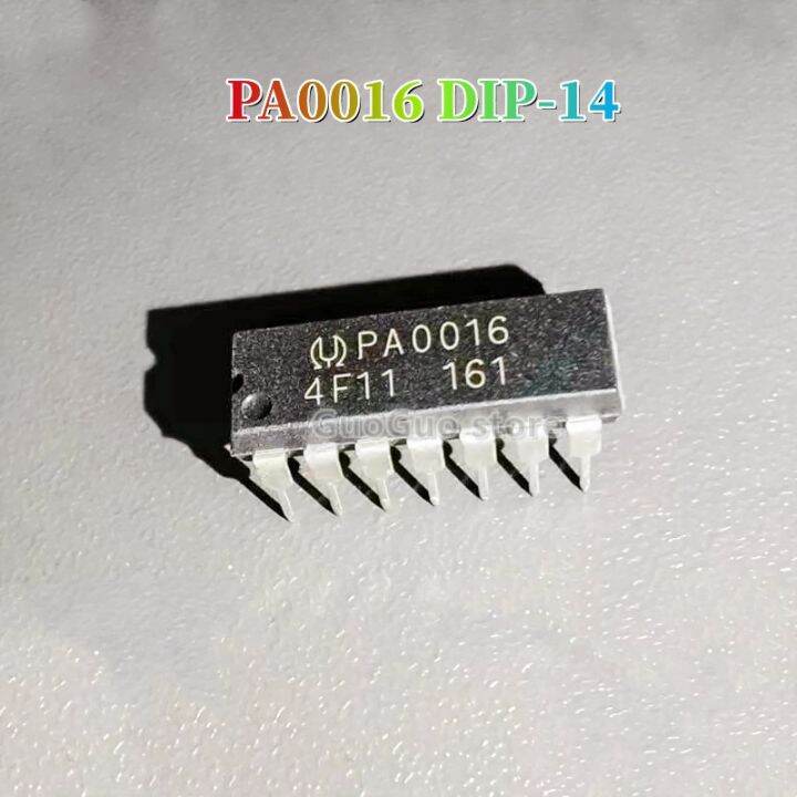 1pcs PA0016 DIP-14 0016 DIP14 audio amplifier chip IC | Lazada PH
