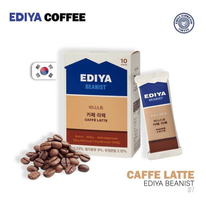 EDIYA BEANIST Coffee Instan Cafe Latte - Kopi Kemasan Sachet Korea 1Box ...