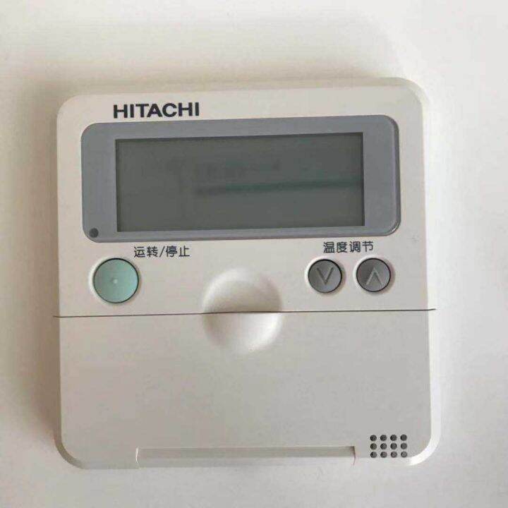 PC-P1H6Q wired remote controller air conditioning control panel ...