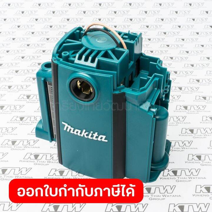 อะไหล่HR-4030C #88 HANDLE COMPLETE | Lazada.co.th