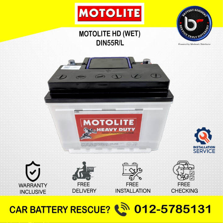 [ Installation Provided ] DIN55R | DIN55L | DIN55 | LN2 ] Motolite ...
