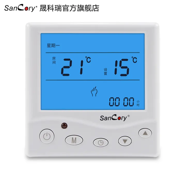 Sancory Wall-hung Boiler Temperature Controller Cable Wall-hung Boiler ...