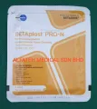 BETAplast PRO-N Antimicrobial Foam Dressing (1piece) | Lazada