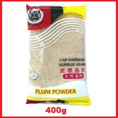 SERBUK ASAM CAP HARIMAU (TIGER BRAND 400G) | Lazada