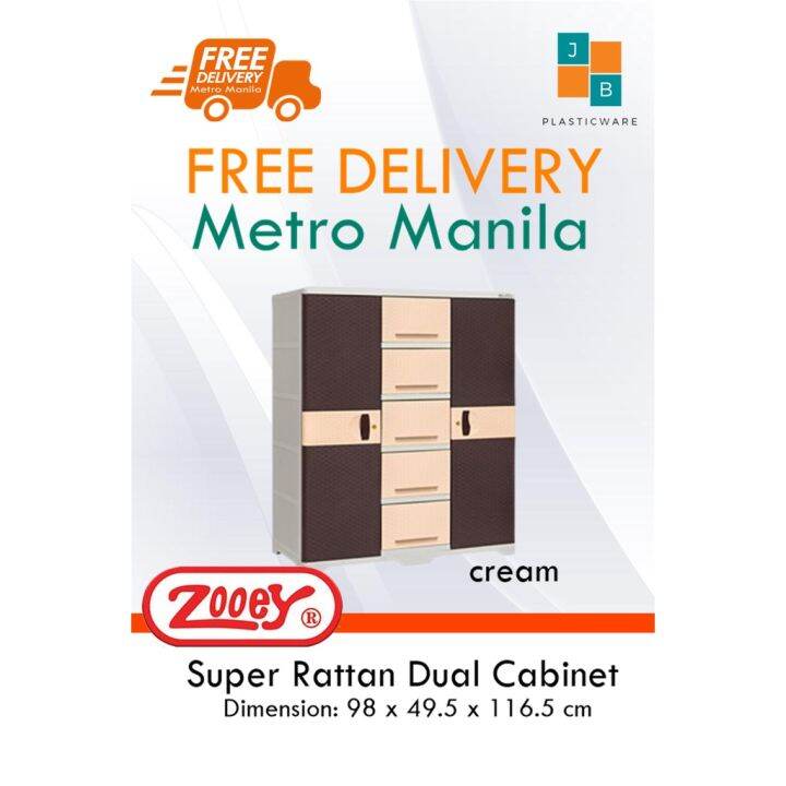 Super Rattan Dual Cabinet (Free Delivery within Metro Manila) | Lazada PH