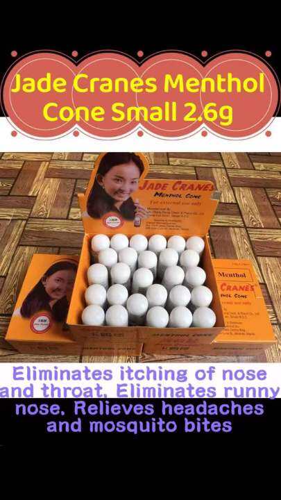 Jade Cranes Menthol Cone Small 2.6g ORIGINAL | Lazada PH
