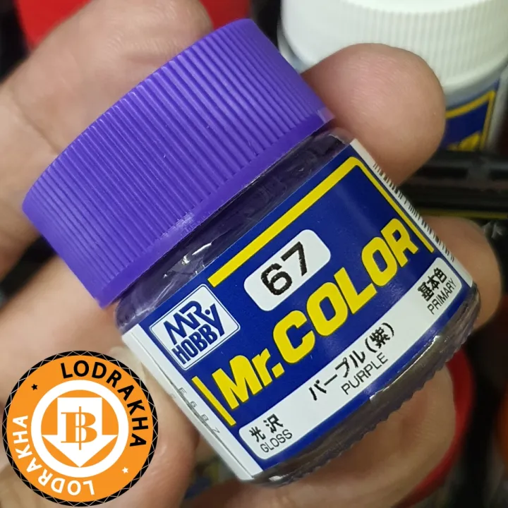 สีสูตรทินเนอร์ Mr.Color C67 Purple Gloss 10ml | Lazada.co.th