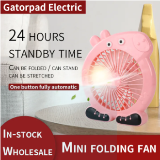 Table Fan Cute Cartoon Electric Kipas Angin Caton Desktop Office Mini ...