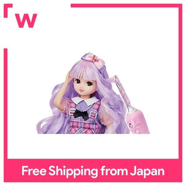 Licca-chan Doll Niji Kyunkar Rika-chan | Lazada