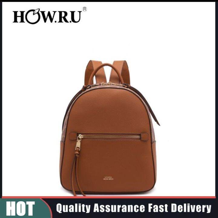 How.R.U 2022 Original Bag | Lazada PH