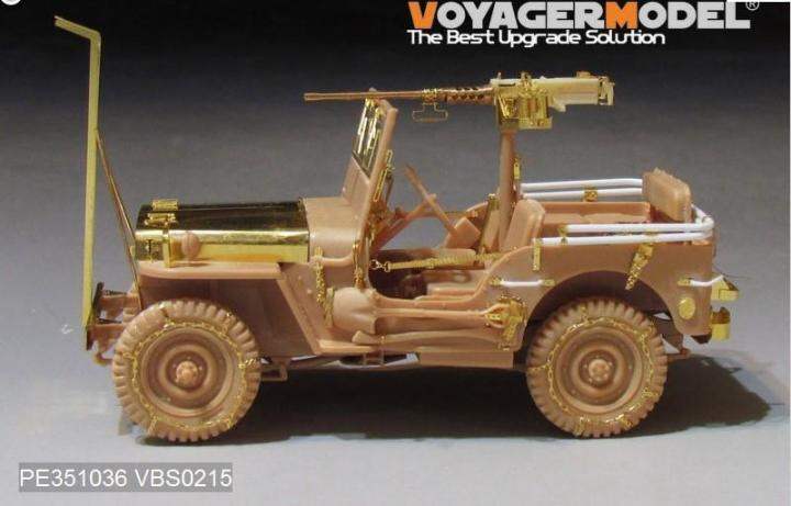 Voyager PE351036 WWII U.S. Jeep Willys MB upgrade set(For MENG VS-011 ...