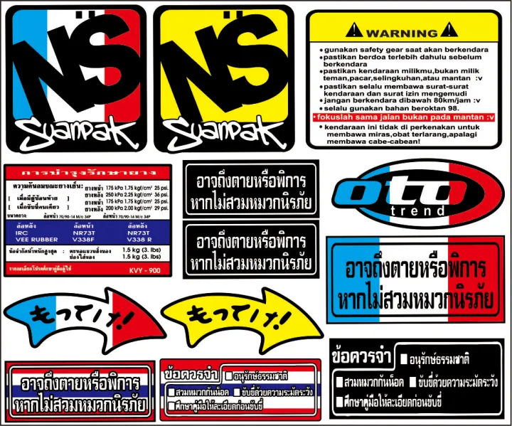 STICKER THAILOOK-STICKER PAKETAN STICKER CUSTOM STICKER | Lazada Indonesia STICKER THAILOOK-STICKER PAKETAN STICKER CUSTOM STICKER | Lazada Indonesia