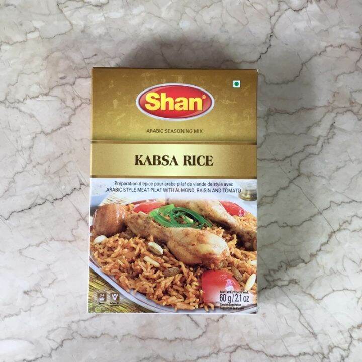 KABSA RICE MIX 60 GRAMS | Lazada PH