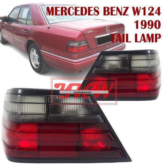 Mercedes Benz E Class W124 1984-1996 Rear Tail Lamp Tail Light ...