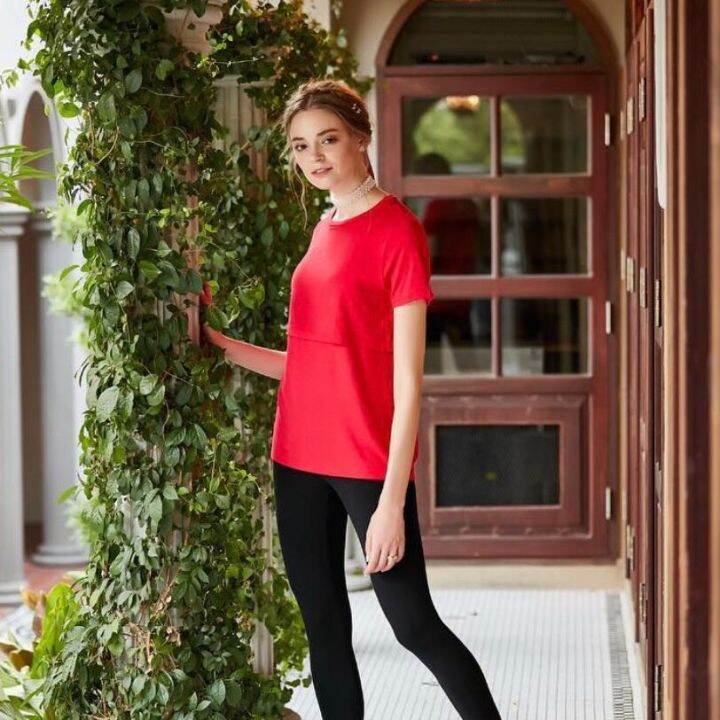 Nitan (นิทาน) เสื้อให้นมบุตร รุ่น Viola Nursing Top | Lazada.co.th