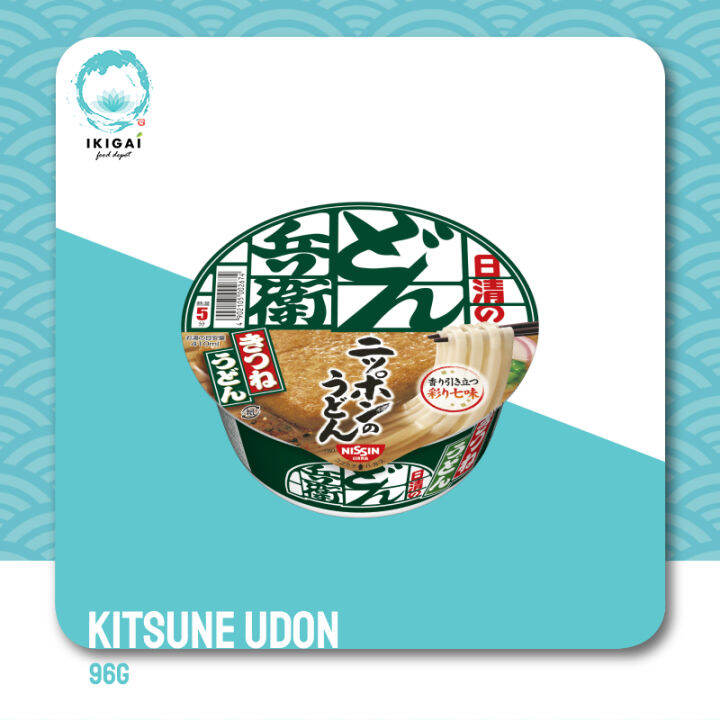 NISSIN Donbei Kitsune Udon Instant Noodles 96g | Lazada PH