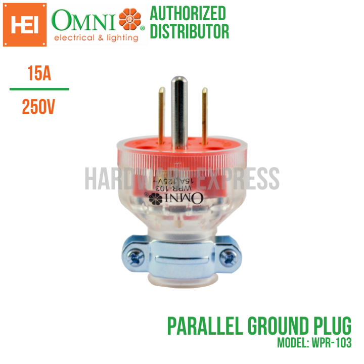 Omni Parallel Ground Plug 15A 250V WPR-103 | Lazada PH