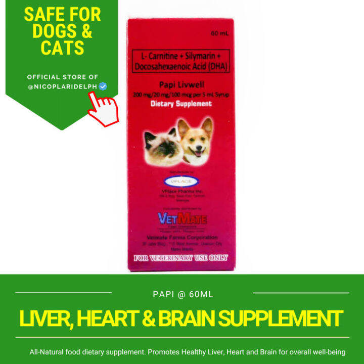 Papi LivWell Dietary Supplement for Healthy Liver, Heart and Brain of ...