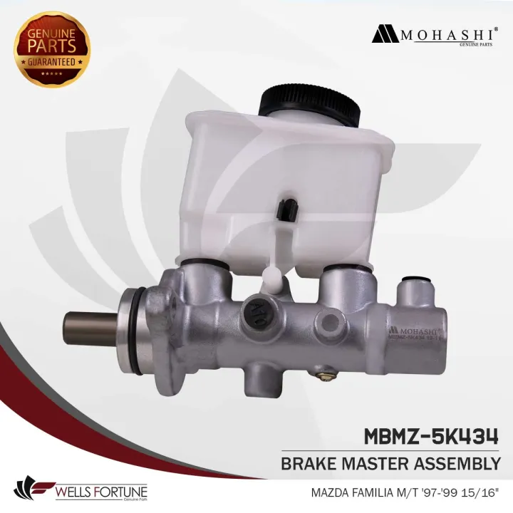 MAZDA FAMILIA MANUAL TRANSMISSION 1997 - 1999 15/16" BRAKE MASTER ...