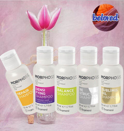 Framesi Morphosis Shampoo Repair/Densifying/Balance/Sublimis/Restructure 50 ml แชมพูขนาดพกพา ...