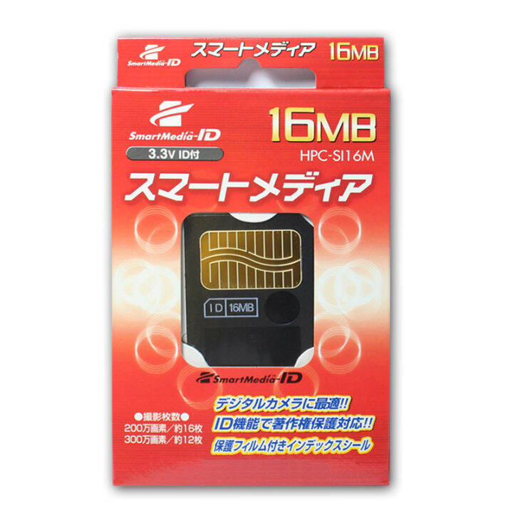 【97%OFF!】 16MBスマートメディアカードSMメモリー kochi-ot.main.jp