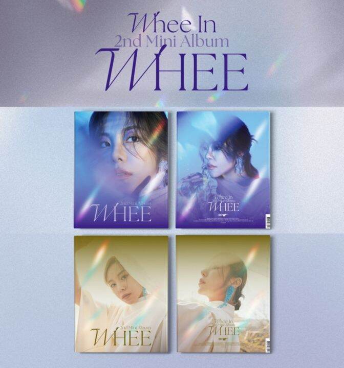 Whee In MAMAMOO 2nd Mini Album [WHEE] | Lazada PH