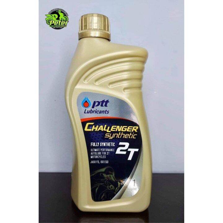 PTT CHALLENGER SYNTHETIC 2T OIL (1 LITER) | Lazada PH