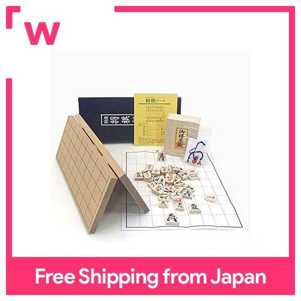 Wooden Shogi Set Shinkei No. 4 Ori Shogi Board and Excellent Oshikoma P ...