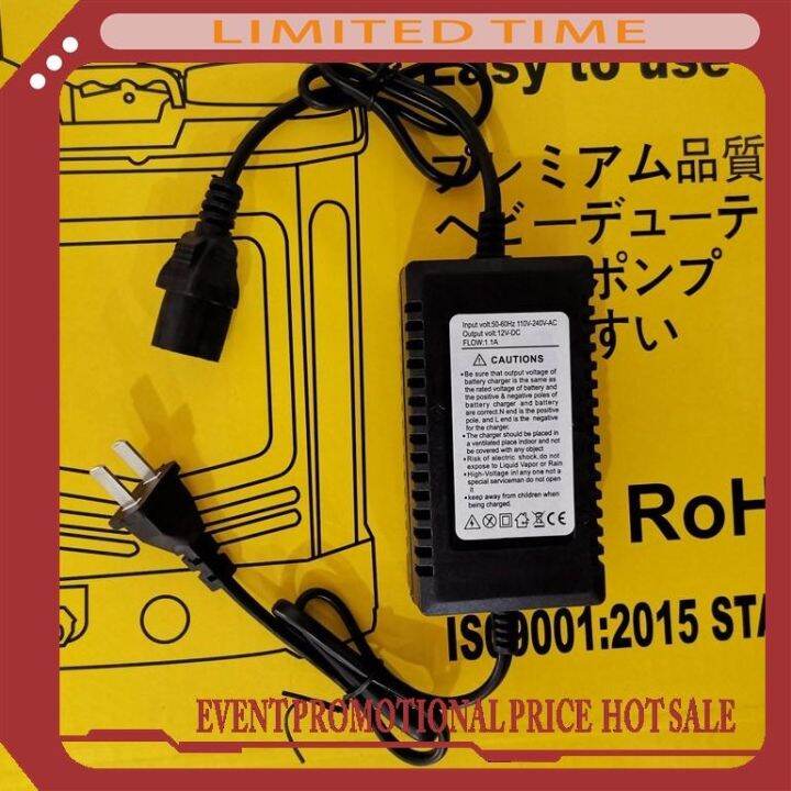 Mga Bagong Produkto 】 BATTERY CHARGER for TERMINATOR KNAPSACK SPRAYER ...