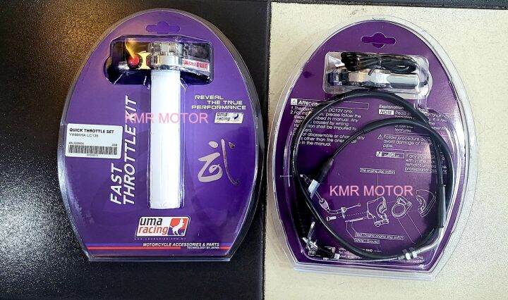 UMA RACING QUICK THROTTLE SET LC135 FAST THROTTLE WITH CABLE | Lazada