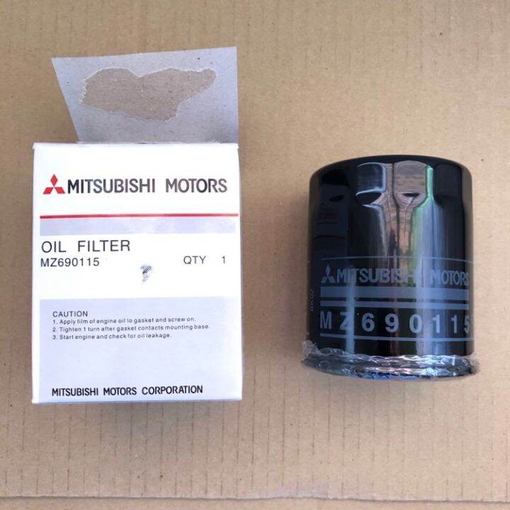ORIGINAL MITSUBISHI XPANDER/MIRAGE/LANCER/ADVENTURE GAS OIL FILTER ...