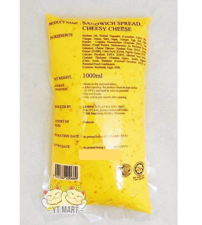 Kewpie Cheesy Cheese Sauce 1000ml (Halal) | Lazada