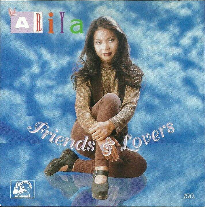 CD Audio คุณภาพสูง เพลงไทย Ariya อุ้ม อริยา 3อัลบั้ม หายาก (ทำจากไฟล์ ...