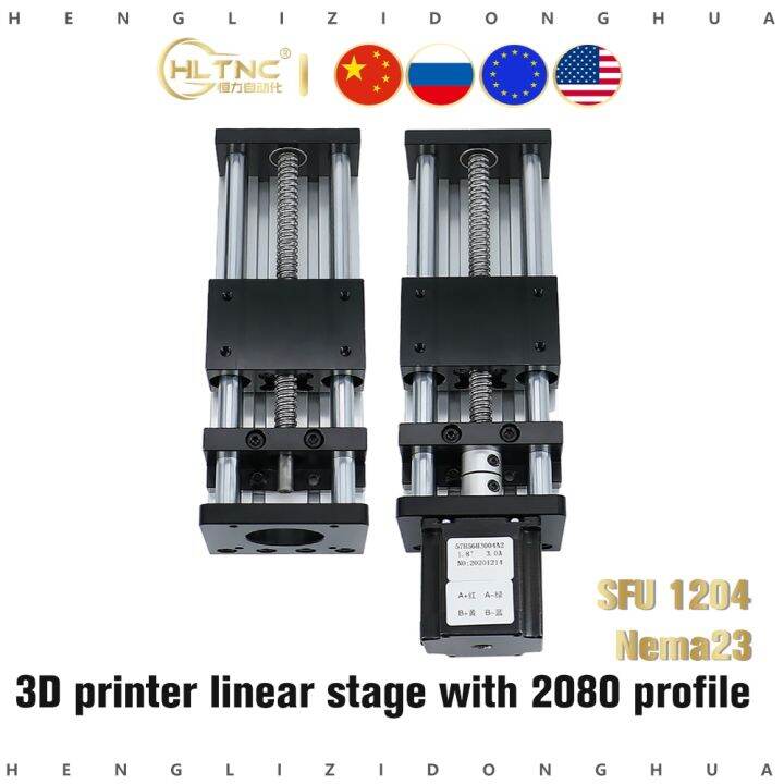 CNC z axis Sliding Table 100 - 500mm Effective Stroke CNC Linear Guide ...