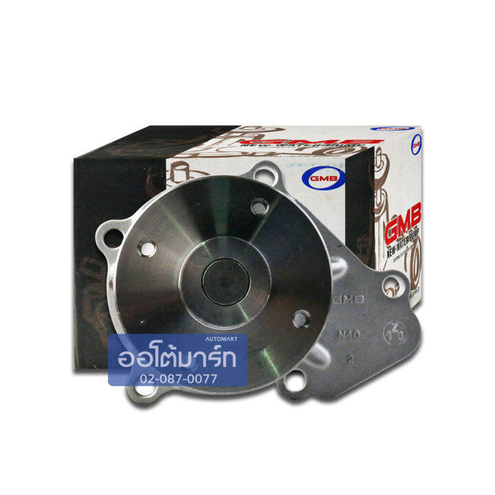 GMB(THAI) ปั๊มน้ำ NISSAN BIGM D22 (KA24DE) GWN-40A จำนวน 1 ชิ้น ...