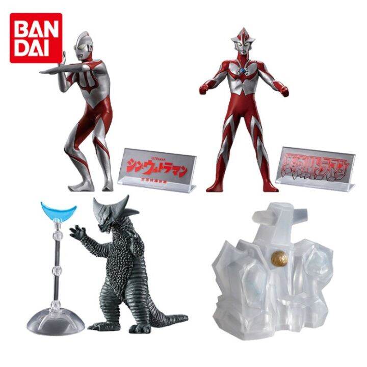BANDAI HGX Gashapon Shin Ultraman Melos Gomora Pritz Action FIGURE ...