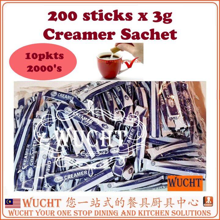 【WUCHT】2000's x 3g Creamer Sachet Creamer Stick - Creamer in Sachet for ...