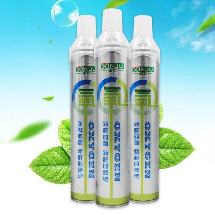 1000ml Xinju Portable Oxygen Concentrator Oxygen Inhaler Oxigen Botol ...